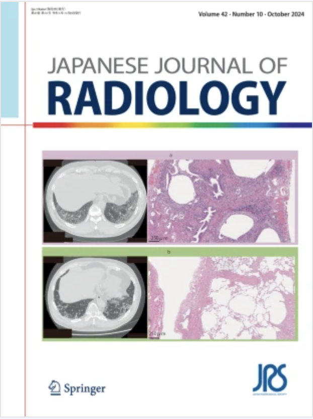 芳賀暁先生の論文がJapanese Journal of Radiologyの表紙に採用されました。 | 横浜市立大学放射線科(放射線診断科)